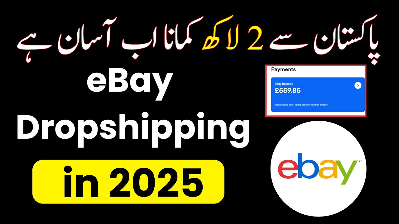 eBay Dropshipping 2025: Make $500/Day From Home - YouTube