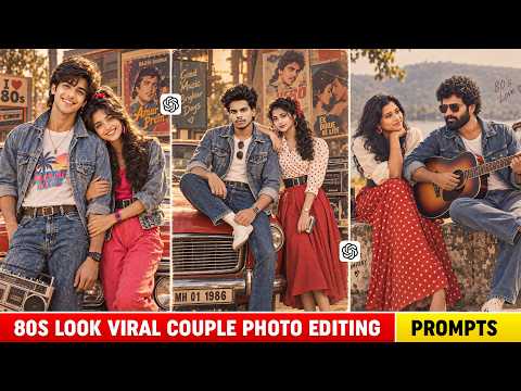 Trending Couple 80s Look Photo Editing Prompt | 80s Couple Look Ai Photo Editing Prompt | Chatgpt