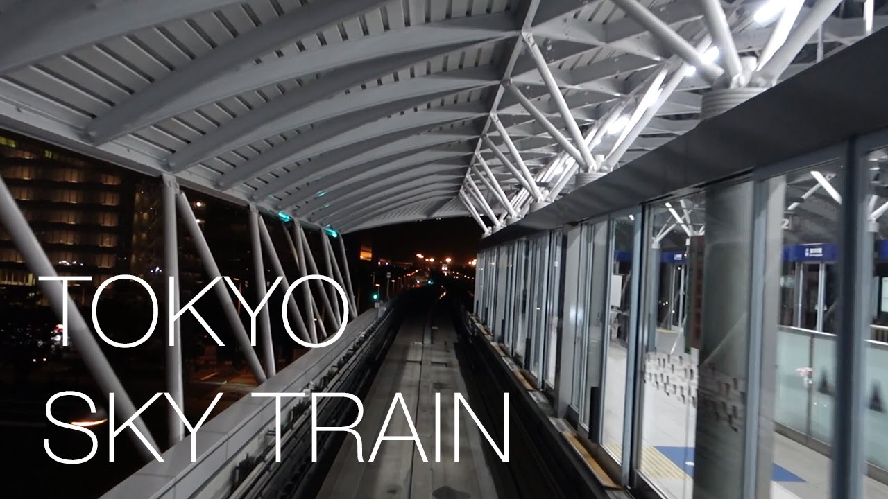 Fully Automated Sky Train in Tokyo - YouTube