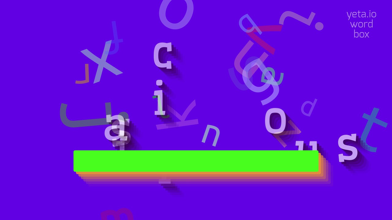 How to say "sicarious"! (High Quality Voices) - YouTube