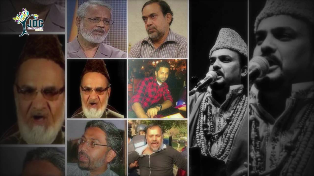 Jaffaria Disaster Cell 'JDC' - A Tribute to Team JDC from Team One Ten ...