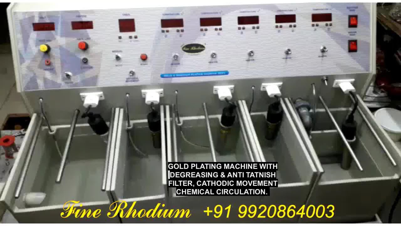 gold plating machine 10 ltrs - YouTube