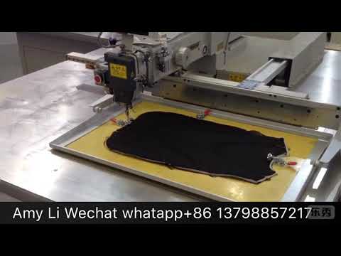 Xingchi Backpack automatic sewing machine pattern pattern programmable ...