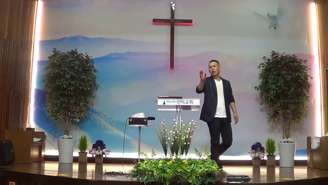 7.03 금요"보이지 않는 영역을 바꾸는 3가지" - YouTube