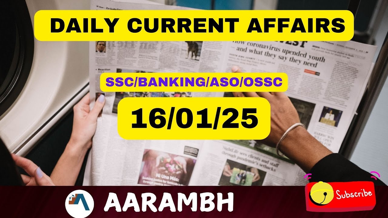 Daily Current affairs || Aarambh || Rourkela - YouTube