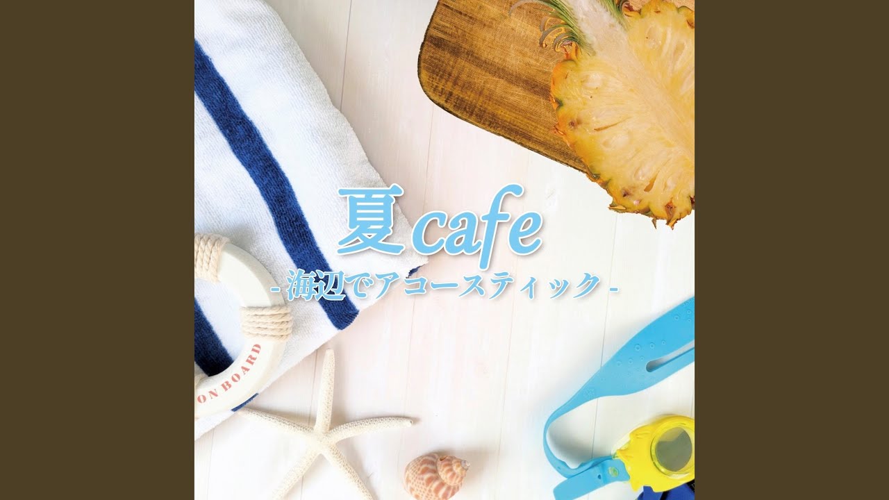 This gift of life (feat. 2strings) - YouTube