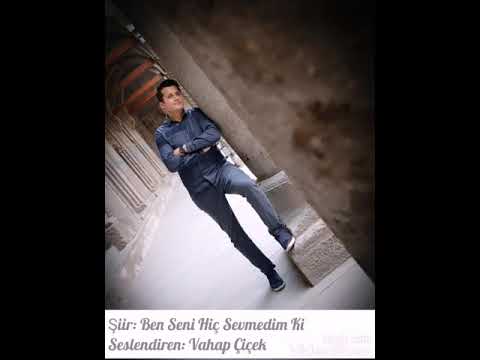 Ayrılık Şiiri #Aşkım