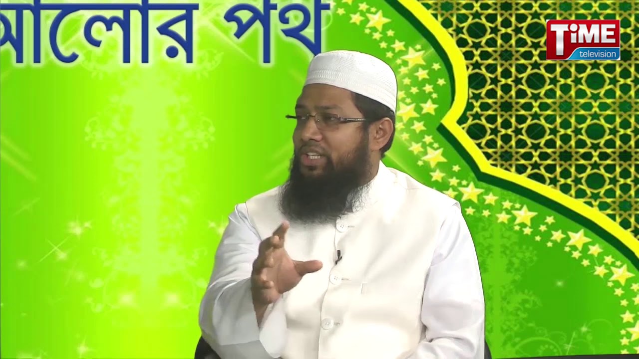 Alor Poth 4 - YouTube