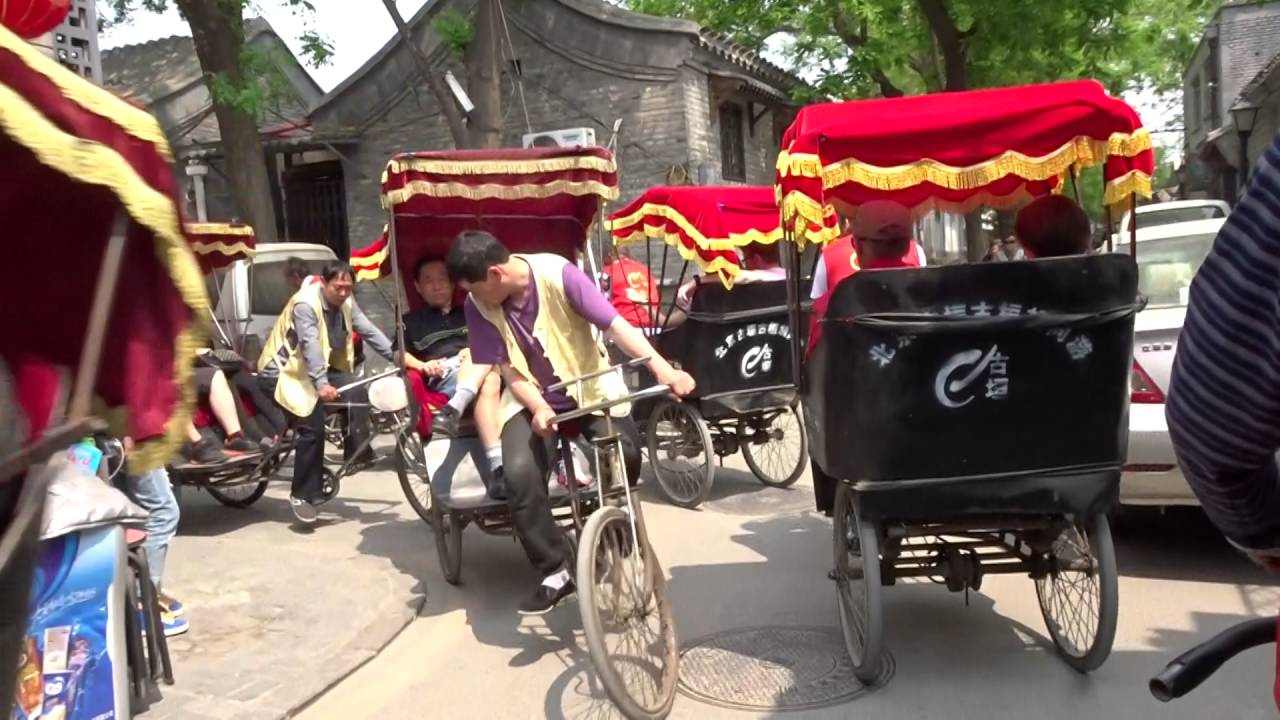 Chine 2016 Balade pousse-pousse - YouTube