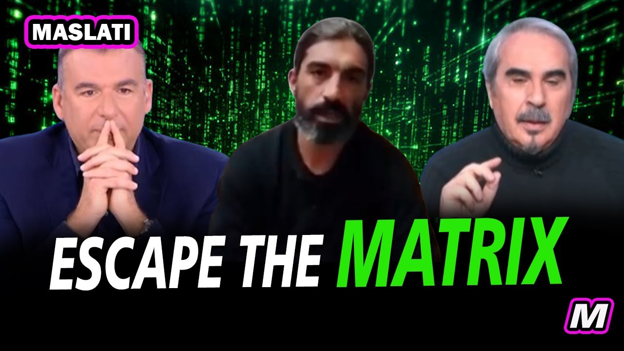 LIFE COACH Παλαιοχριστιανός «Βγες από το MATRIX που σε έχουν βάλει, έλα ...