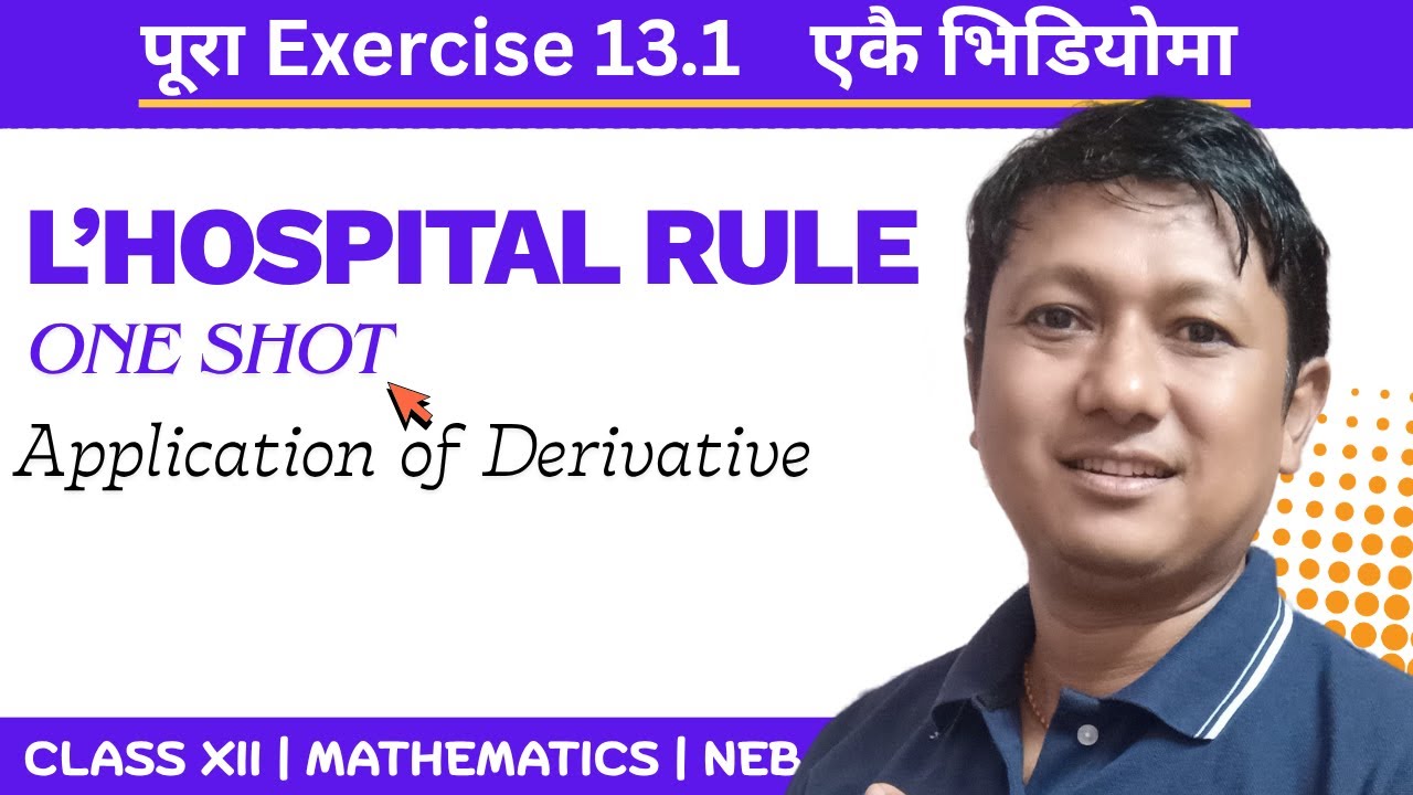 1. L Hospital Rule || Complete - Grade XII - YouTube