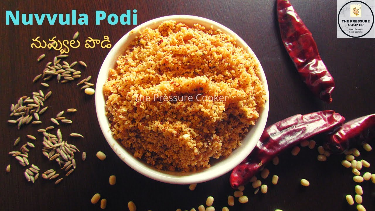 How to make Nuvvula Podi|నువ్వుల పొడి చేసే విధానం|పాలు కన్నా ఎంతో ...