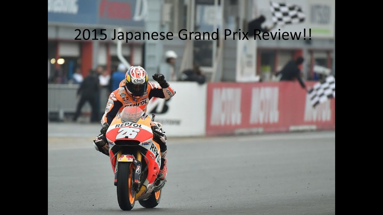 MotoGP 2015 Japanese Grand Prix Review!! - YouTube