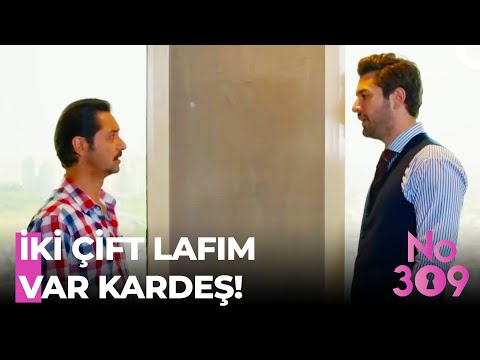 Baldızını Yedirtmeyen Kurtuluş'un Enişte Pozları - No:309