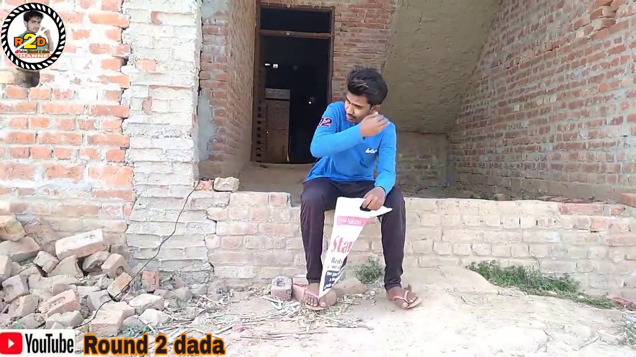 Cp daroga police round 2 dada new video Bilal khan - YouTube