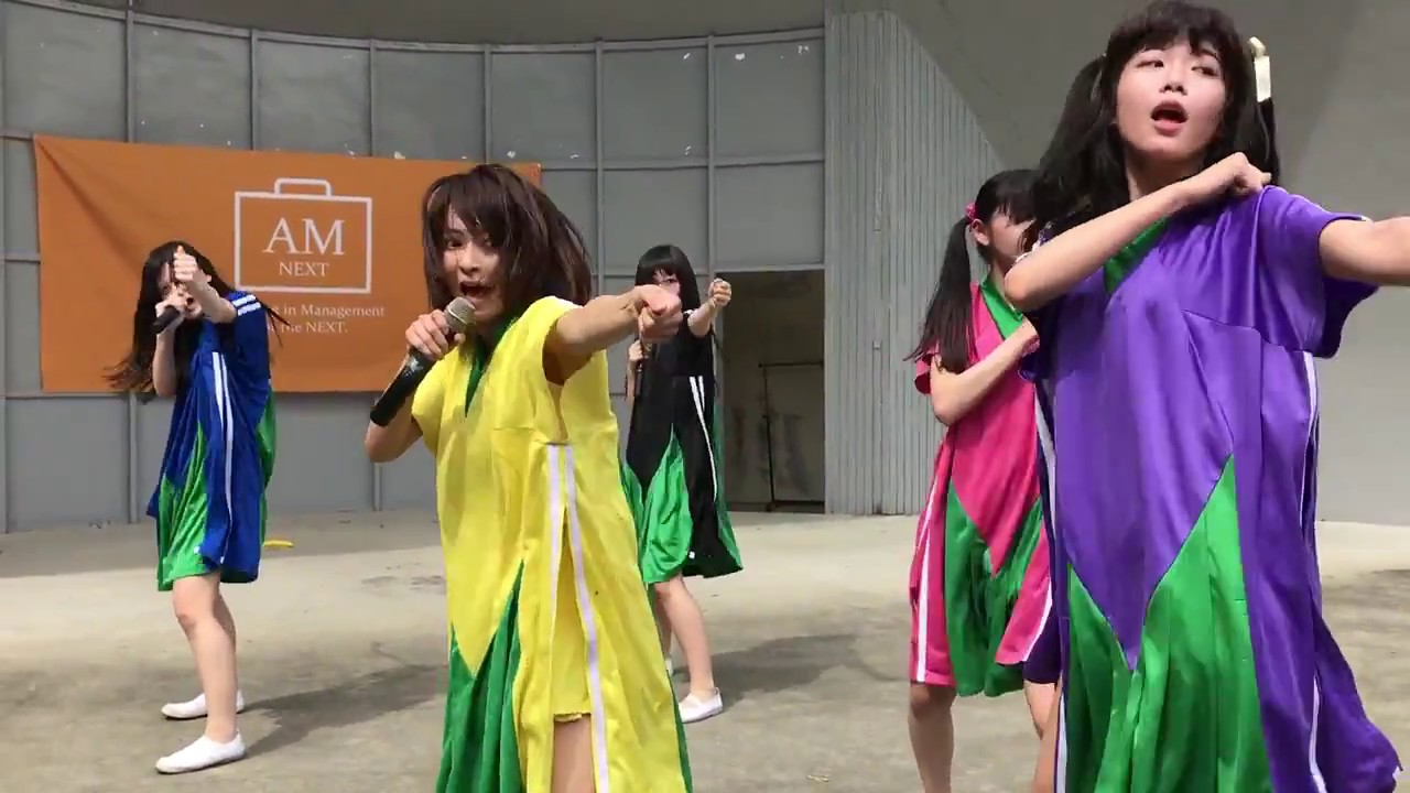 MIGMA SHELTER SOUND GARDEN 2017 - YouTube