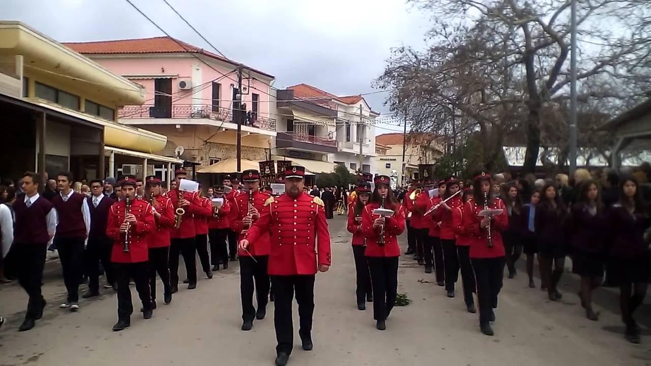 Τα Φιλιατρά γιόρτασαν τον Αγιο Χαράλαμπο (2) - YouTube