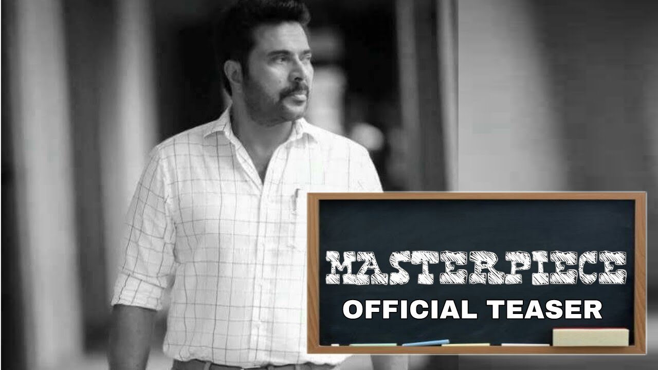 MASTERPIECE (EDDY) malayalam maovie teaser trailer || Mammootty || Ajay ...