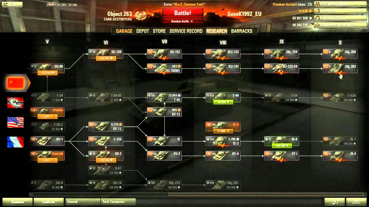 Патч 0.8.0 World Of Tanks - leadingchat