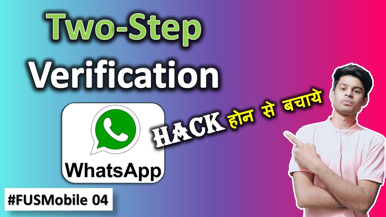 Whatsapp Two step verification. - YouTube