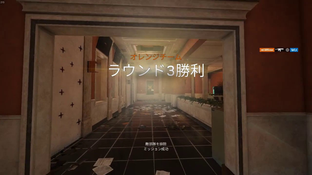 416-C CARBINE is OP - R6S - YouTube