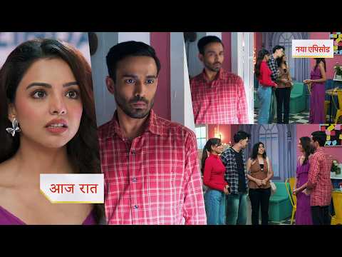 Anupama NEW PROMO 19th Sep 2026 Today Episode, Ishana and her friends insulted Banku