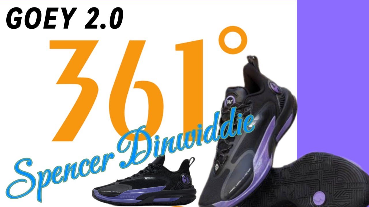 361 Degrees DVD Goey 2.0 Spencer Dinwiddie Basketball Shoes Unboxing ...