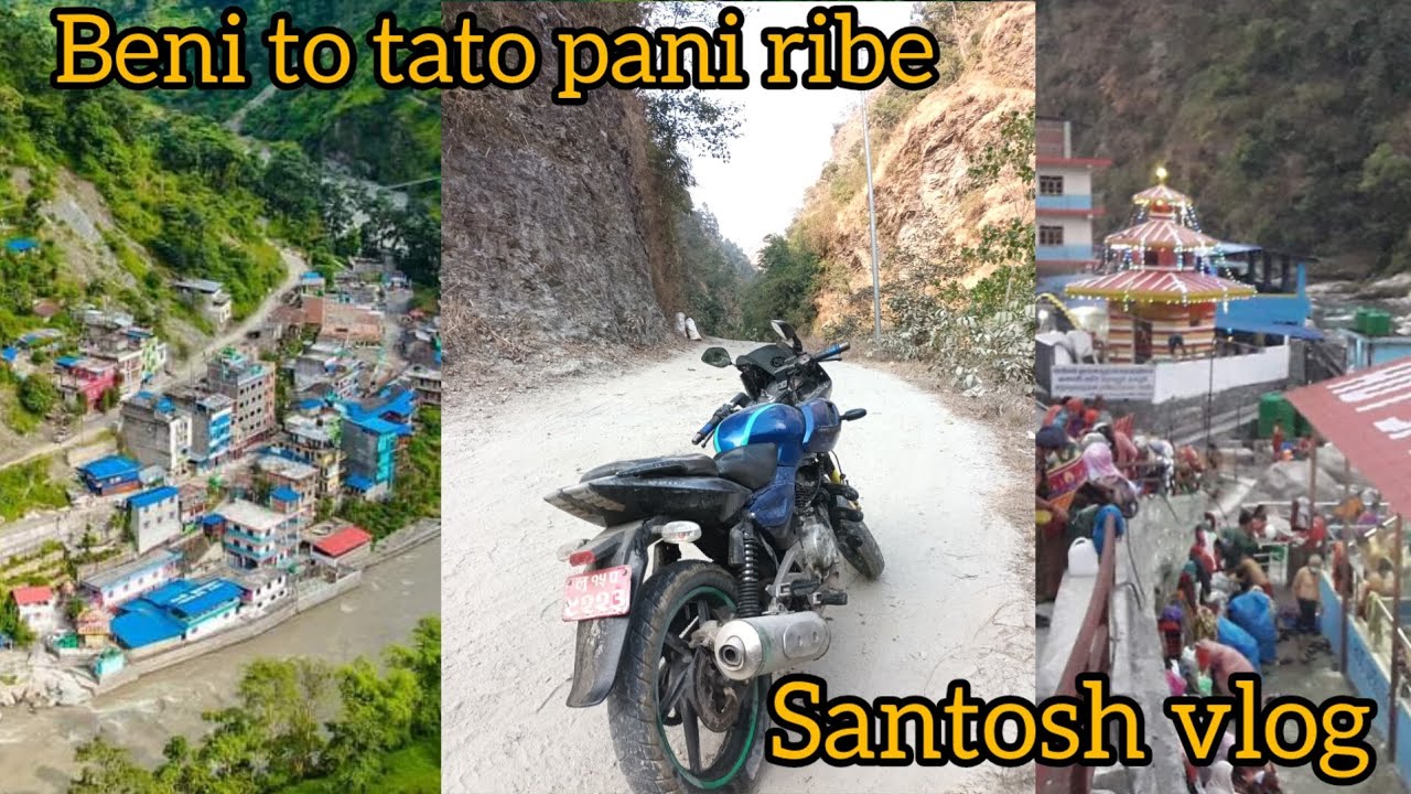 beni to tato pani ride #santoshvlog - YouTube