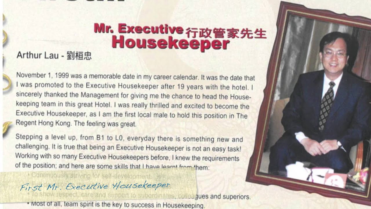 Arthur Lau The Regent times Latest - YouTube