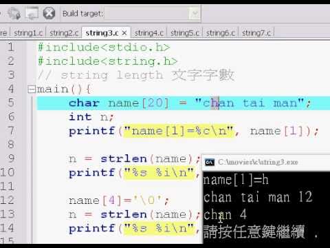 c program: strcpy, strncpy 文字複製 - YouTube