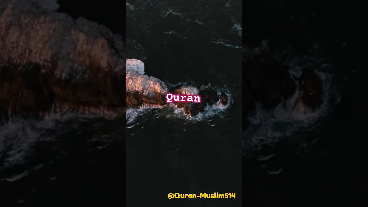 Surah Mumtahina. #viral #quran #youtube #youtubeshorts - YouTube