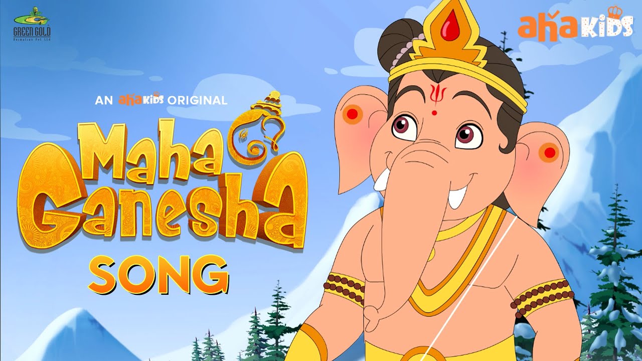 Maha Ganapathim Song | మహా గణపతిమ్ మనసా స్మారామి | Maha Ganesha | aha ...