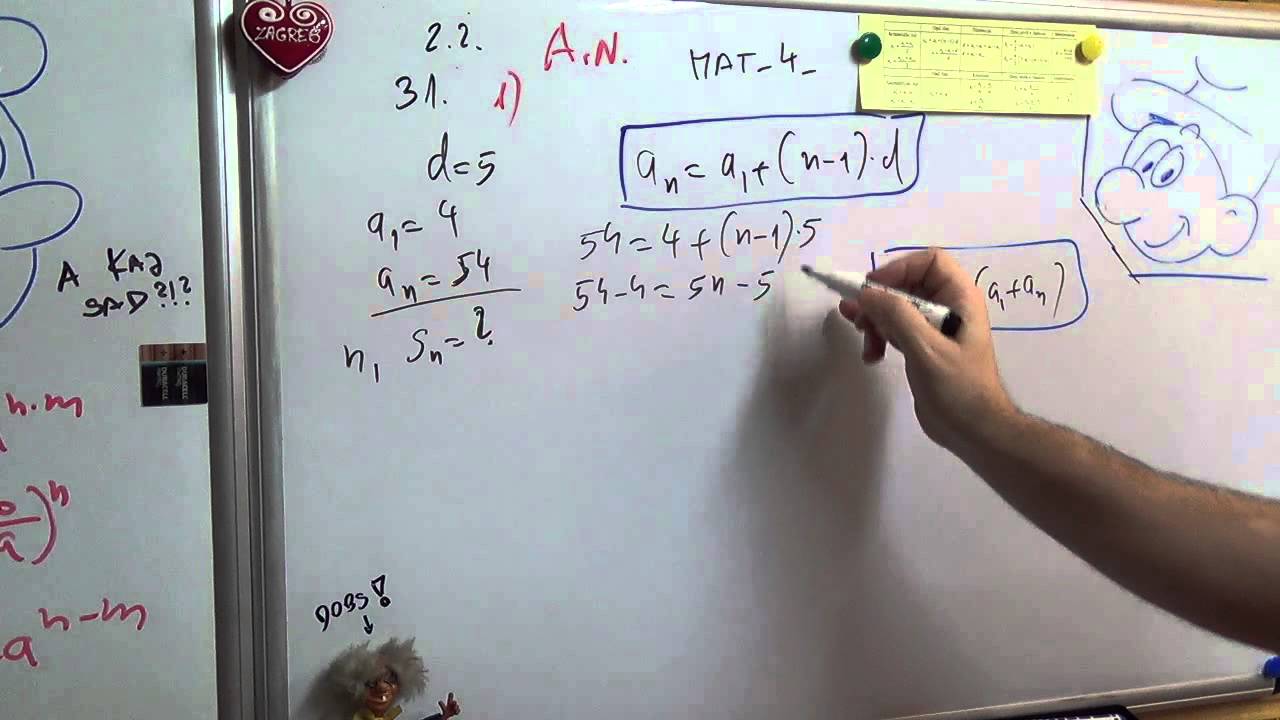 Aritmetički niz - Mat-4 - riješeni zadaci po šk.zbirci 2.2. zad br 31 ...