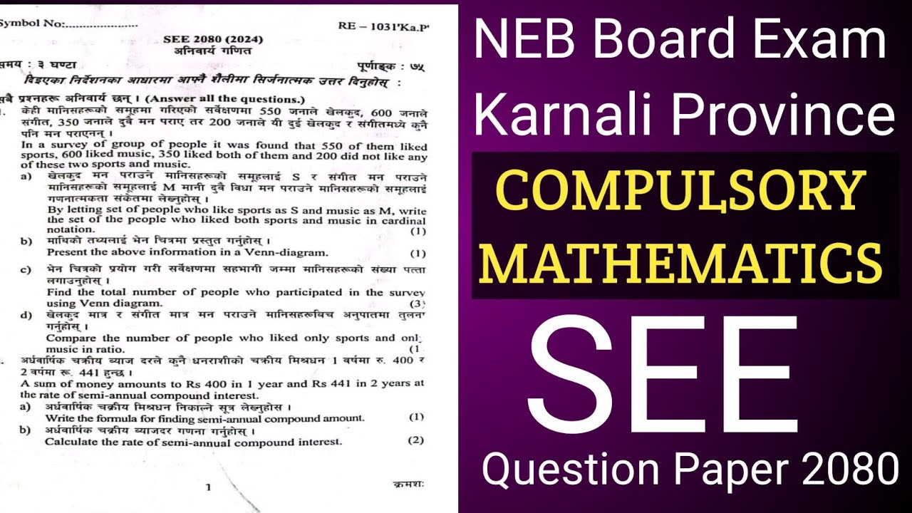 see compulsory maths karnali province 2080 Question paper अनिवार्य गणित ...