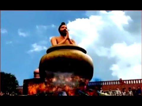 Bhai Mati Das Ji, Bhai Sati Das Ji,Bhai Dyala Ji//Sikh History -Guru ...