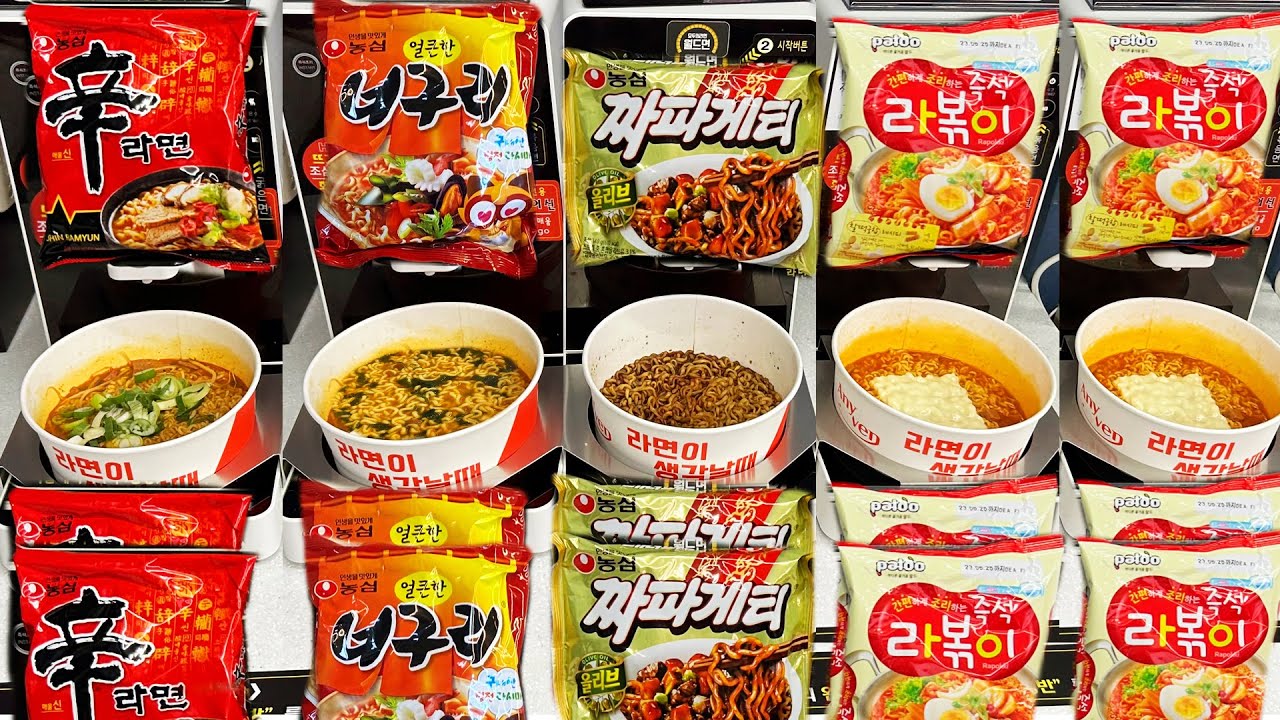 24 Hours Ramen Convenience Store / Ramen Vending Machine - YouTube