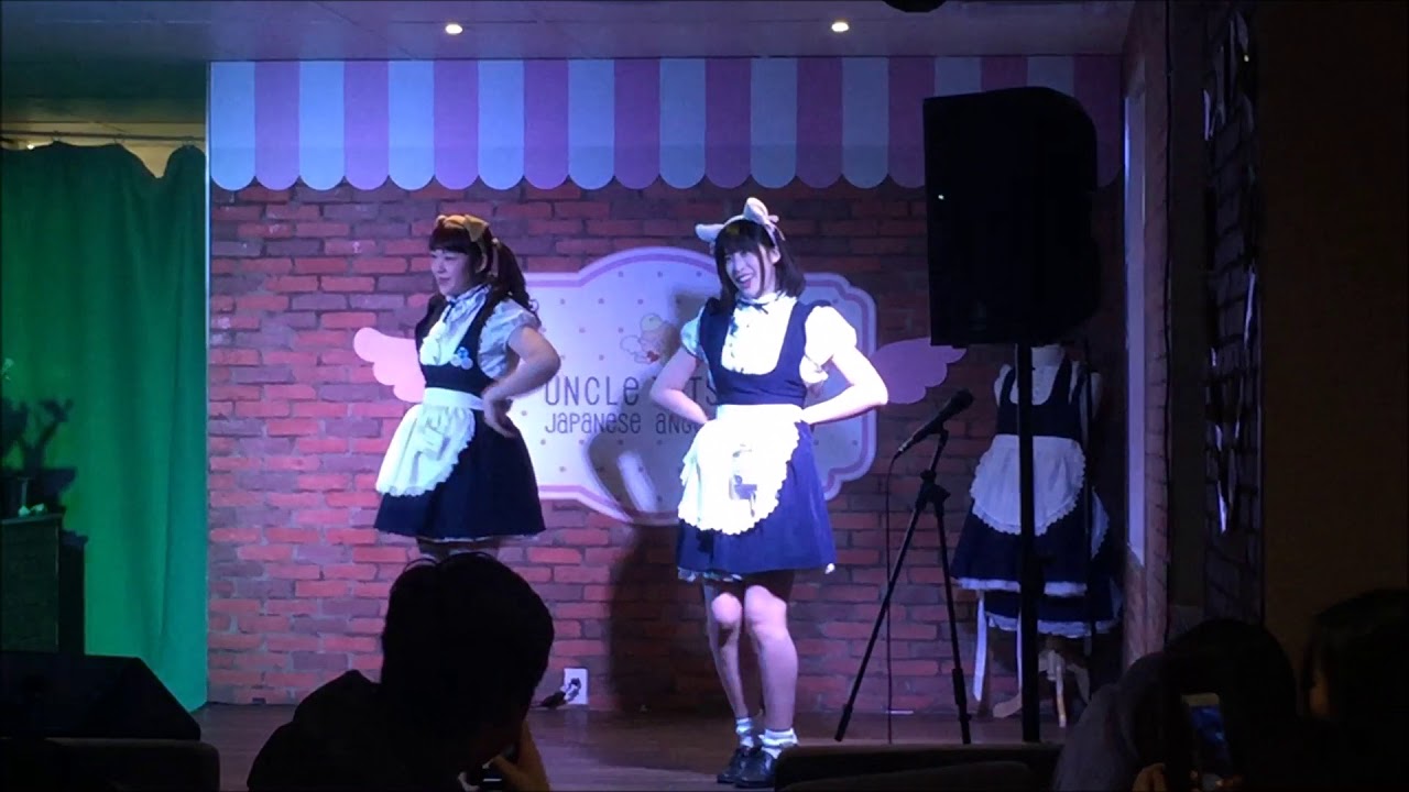Japanese Angel Cafe - YouTube