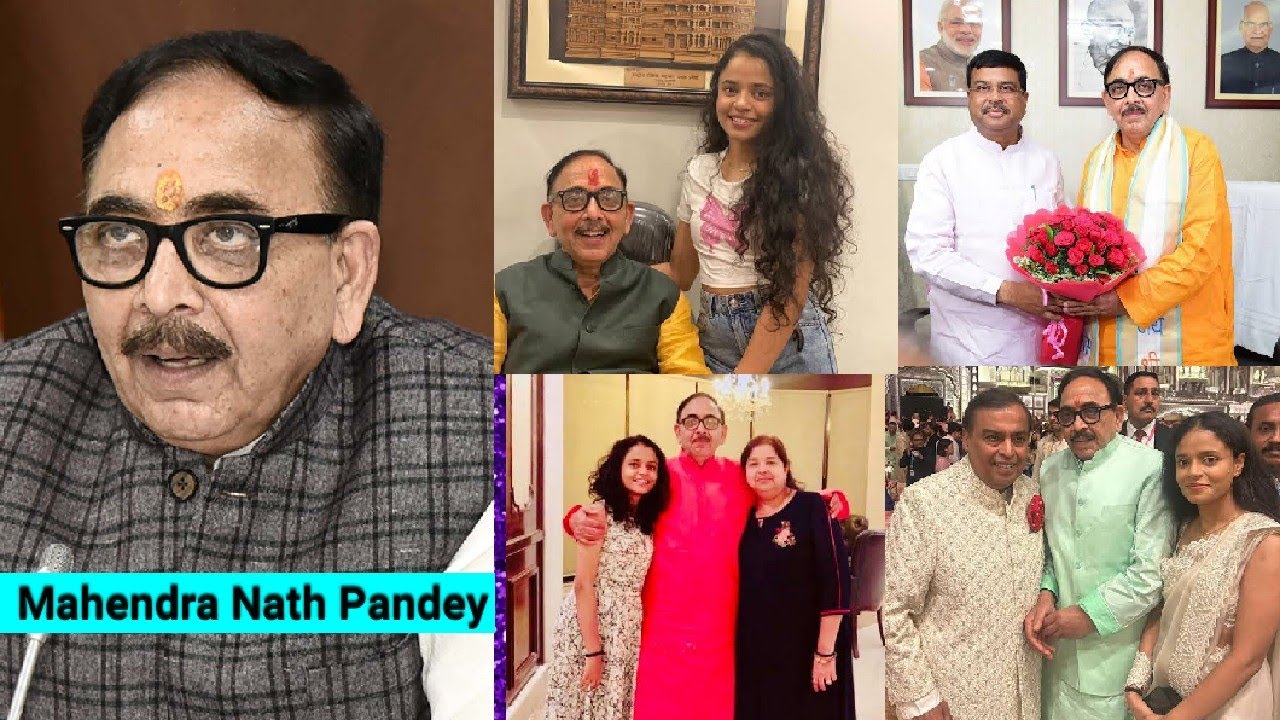 mahendra nath pandey MAHENDRA NATH PANDEY Biography in Hindi | महेंद्र ...