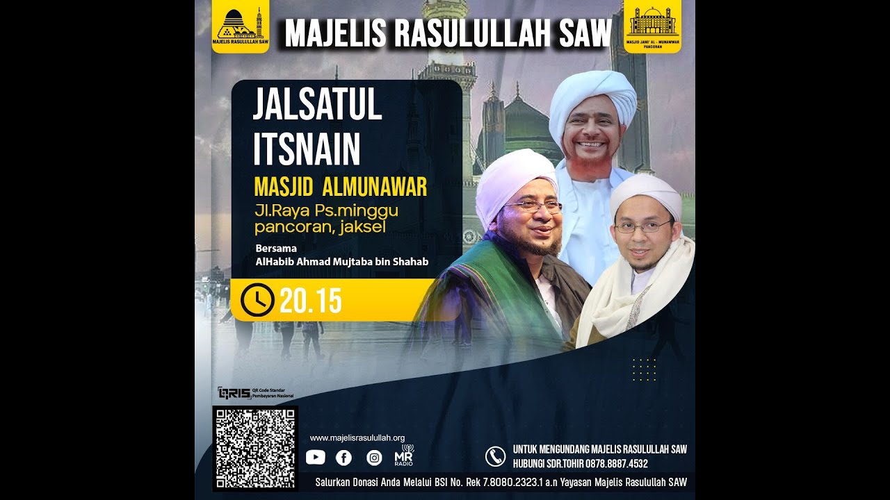🔴🔴 LIVE NOW 🔴🔴 MAJELIS RASULULLAH SAW JALSATUL ITSNAIN - YouTube