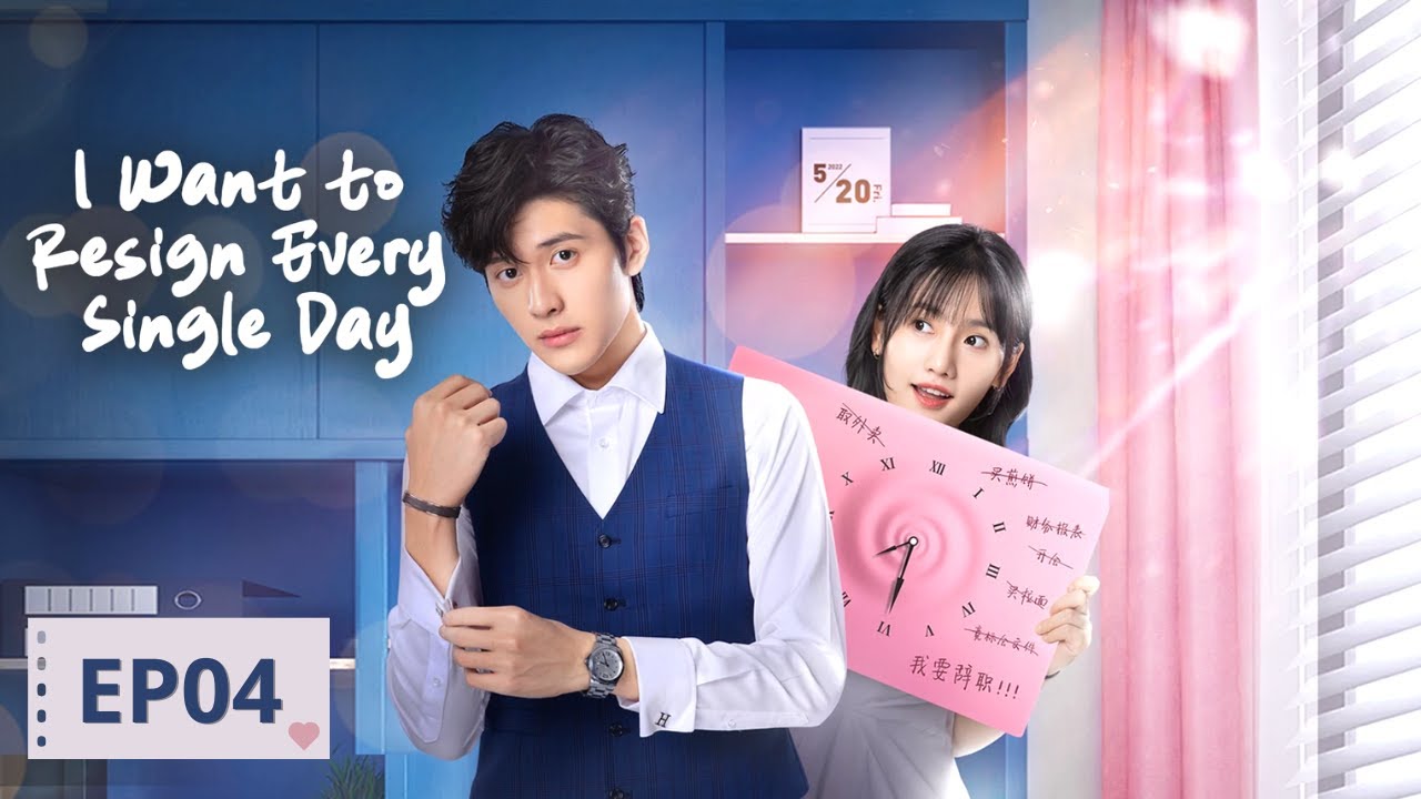 Secretária Bai | Episódio 04 Completo (I Want to Resign Every Single Day) | WeTV - YouTube