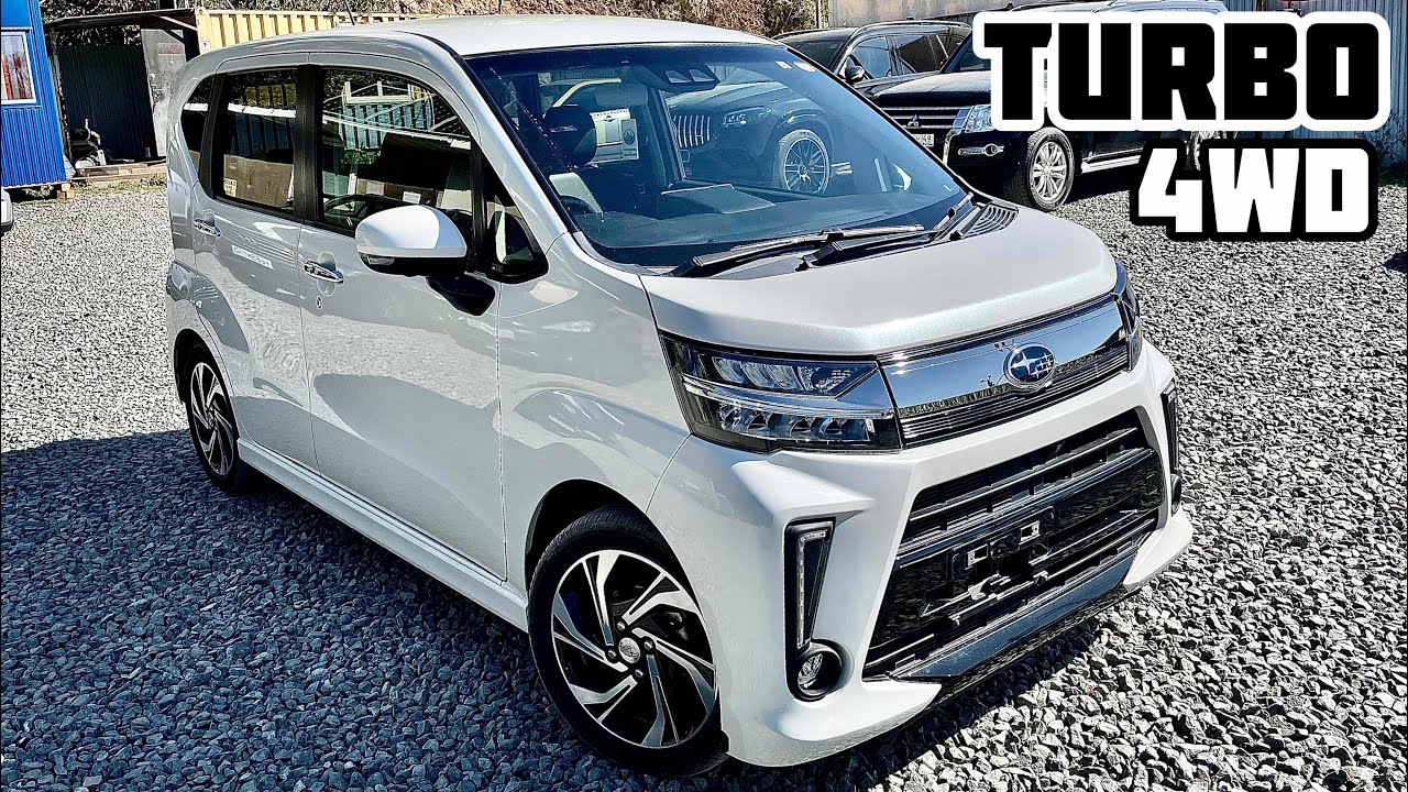 ️SUBARU STELLA CUSTOM TURBO 4WD! КЕЙ-КАР №1 ️ - YouTube