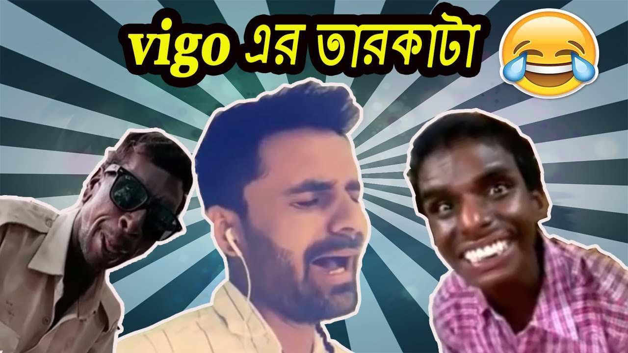 Legend Singer of Universe | Bengali Funny Video 2020 | Roy babu - YouTube