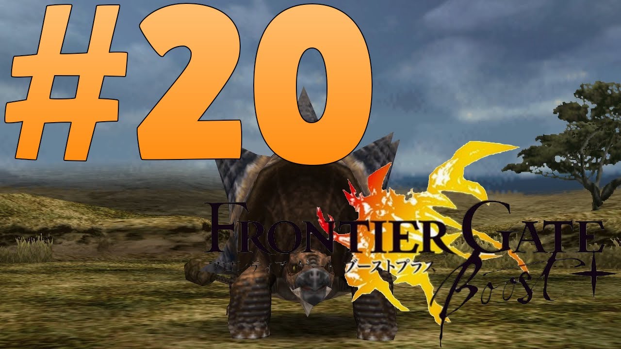 Frontier Gate Boost+ - Episode 20 - Intermediate Quest - Grand Tortoise ...