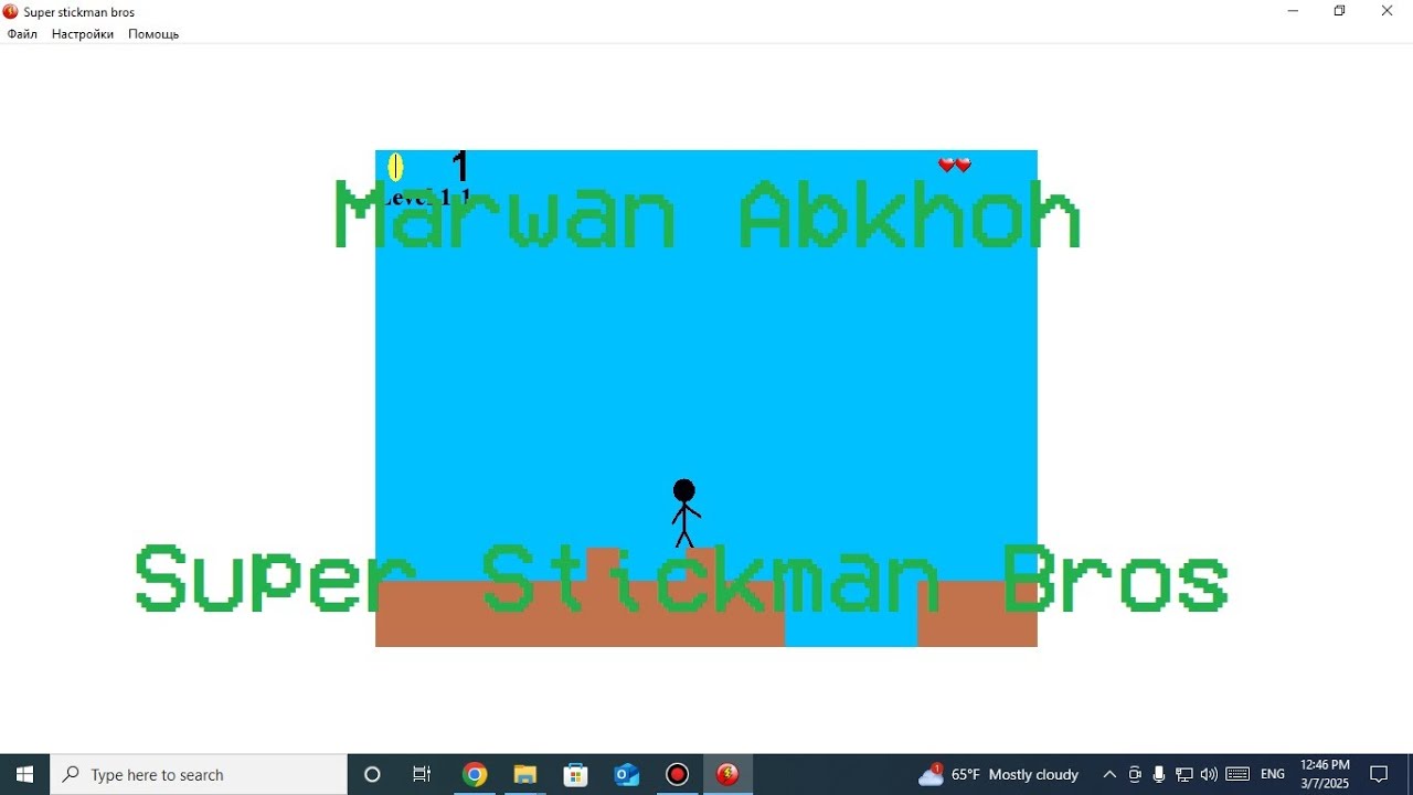 Marwan Abkhoh - Super Stickman Bros - YouTube