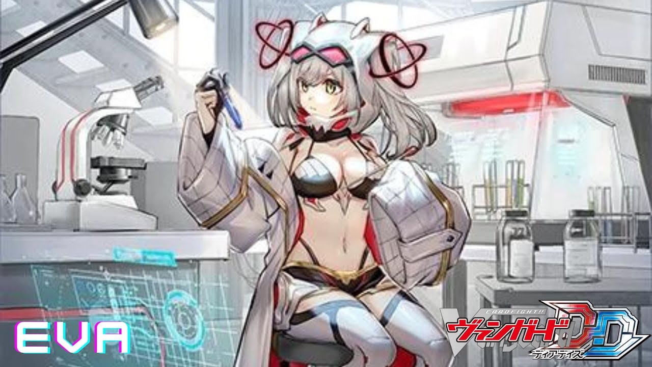 CARDFIGHT!! VANGUARD DEAR DAYS (POST D-BT10) - EVA DECK SHOWCASE & DECK PROFILE - YouTube