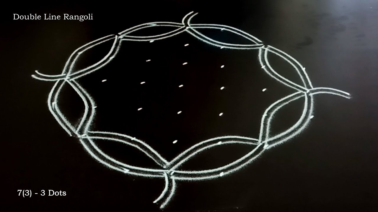 Maasi madham simple flower rangoli design|Kolam|Rangoli|Double line ...