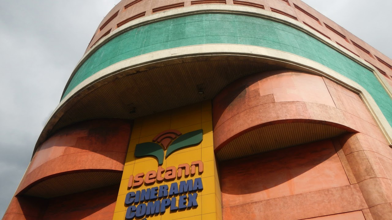 Isetann Cinerama Recto | Wikipedia audio article - YouTube