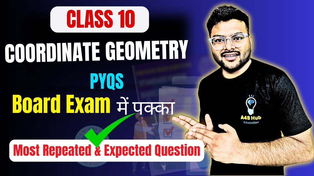 Ch 7 Coordinate Geometry Class 10 I Expected and Repeated PYQ on ...