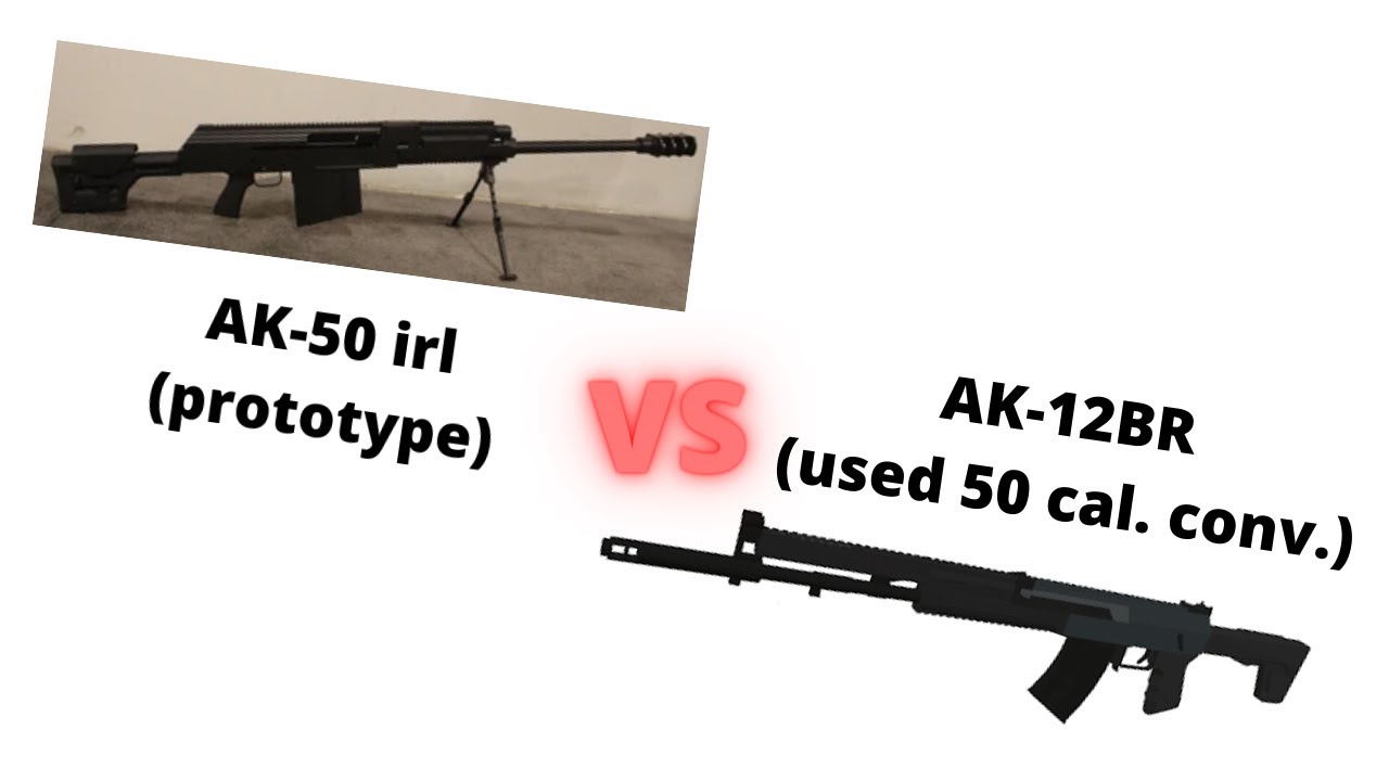 AK-50 (Phantom forces) - YouTube