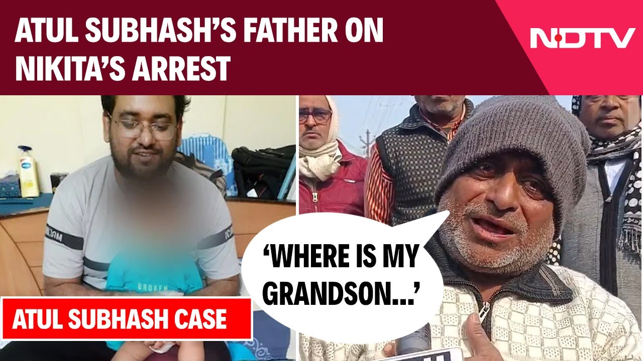 Atul Subhash Wife Arrested | "Where Is My Grandson": Atul Subhash's ...
